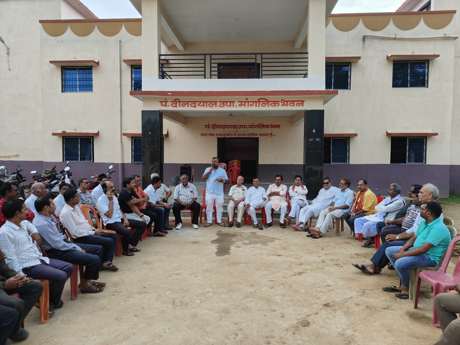 Ramanujganj : भोले बाबा के भक्तों को नहीं होगी रहने खाने की दिक्‍कत ...